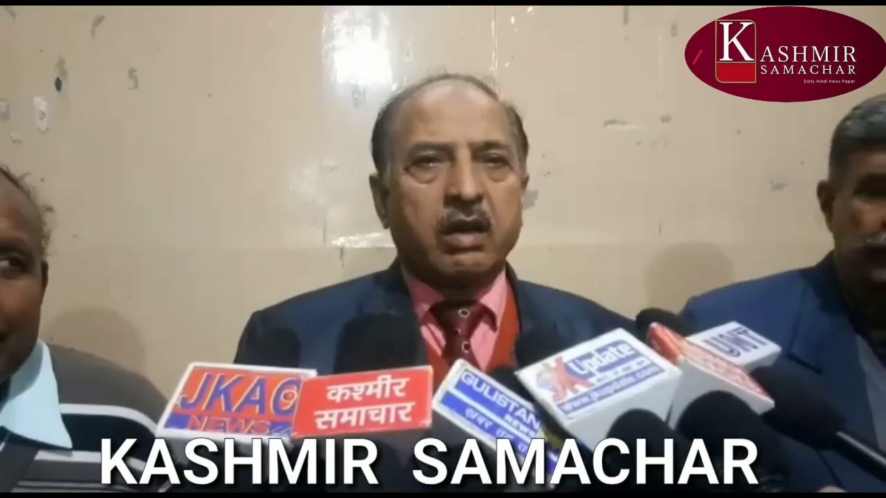 KASHMIR SAMACHAR BULLETIN II 24 - 02 - 2020 II - YouTube