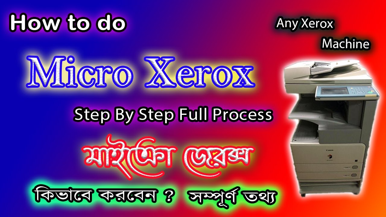 How to do Micro Xerox | Make Micro Xerox Copies on Canon Xerox machine ...