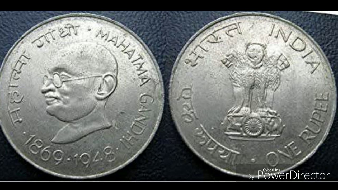One rupees mahatama gandhi # one rupees rare coin # one rupees ...