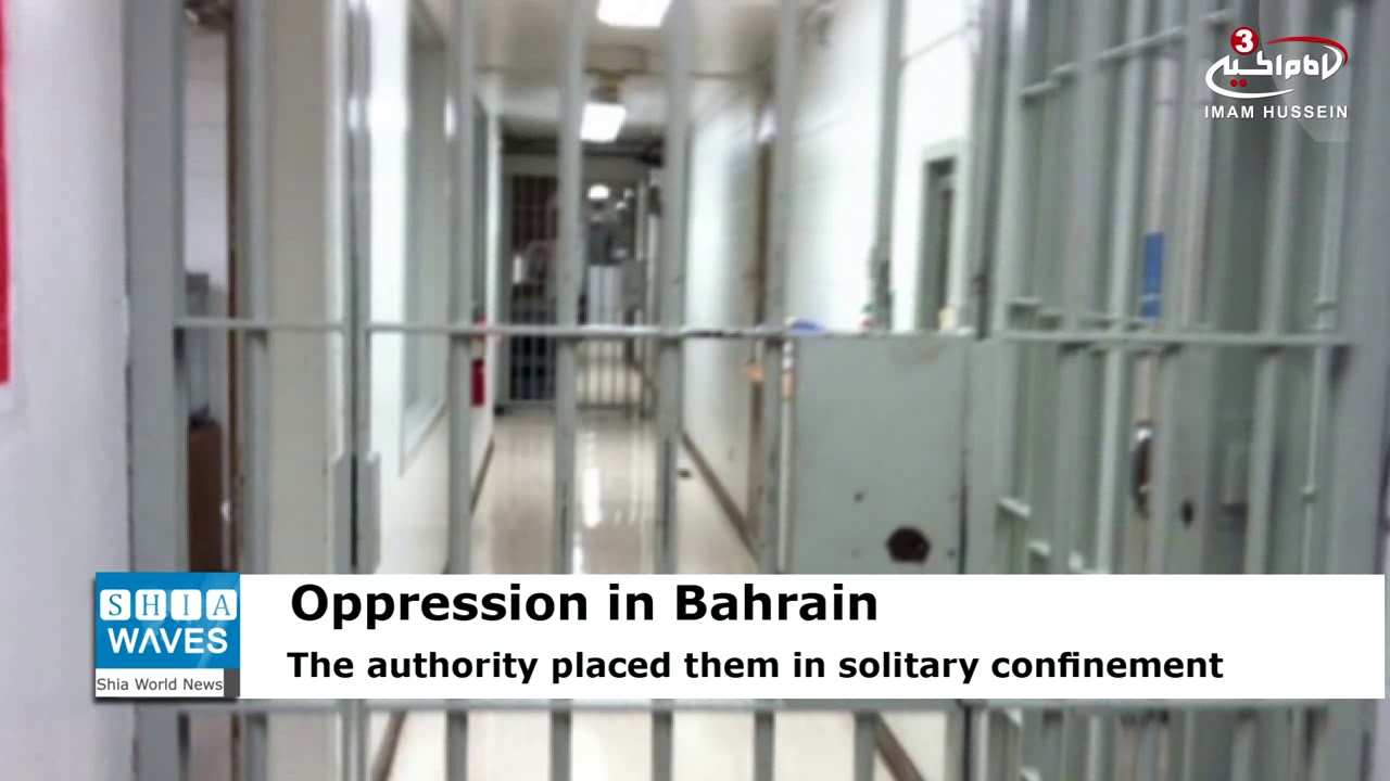 Bahrain forces attack mourning Shia inmates in Jaw prison - YouTube