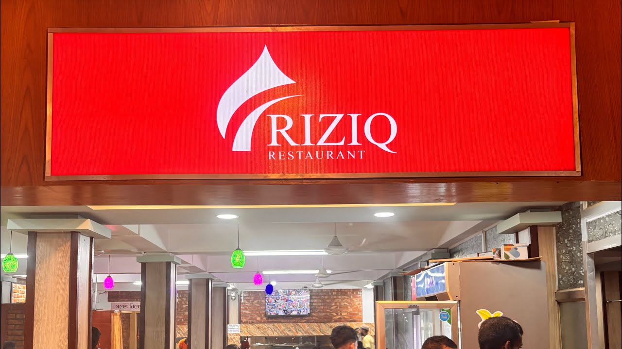 Riziq💙 - YouTube