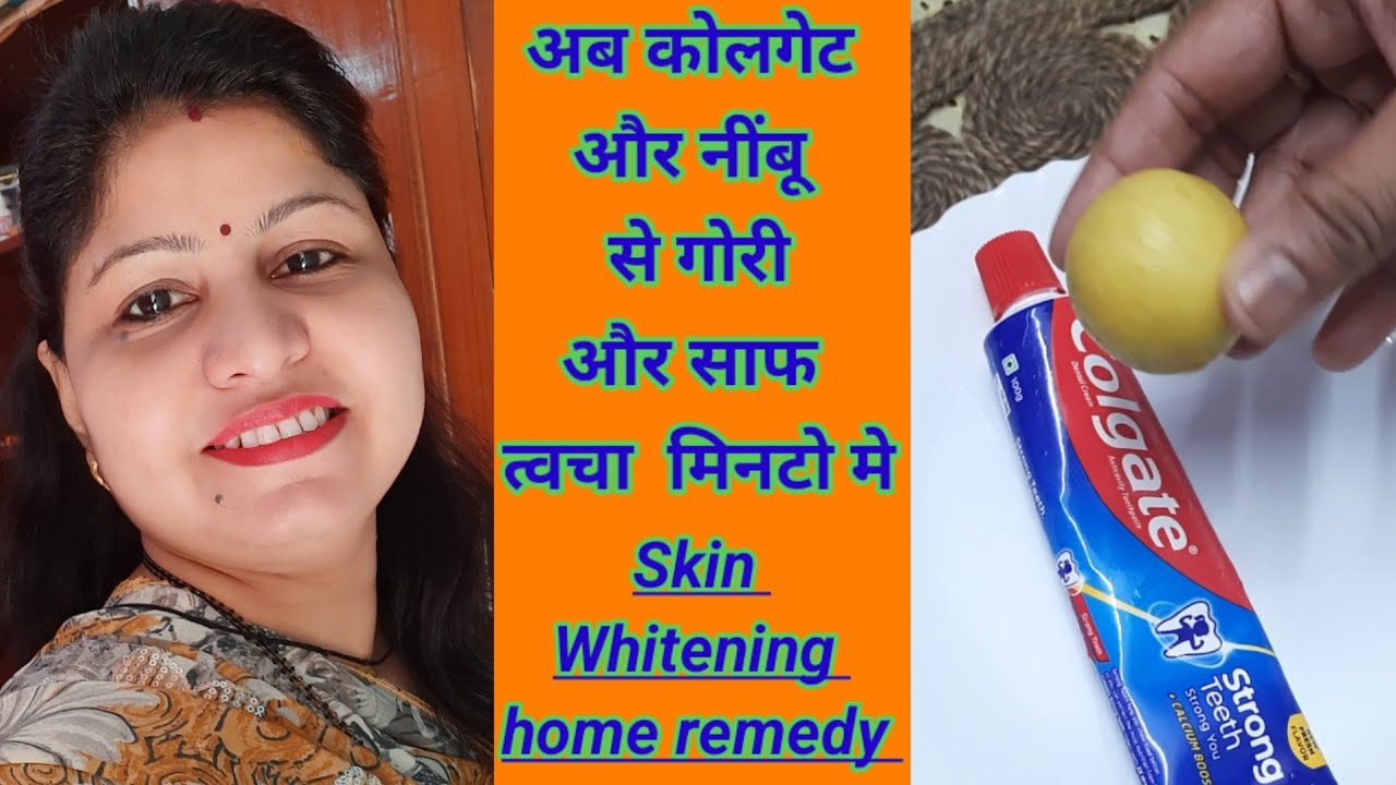 Colgate Toothpaste for Face whitening. Colgate and Lemon. Skin ...