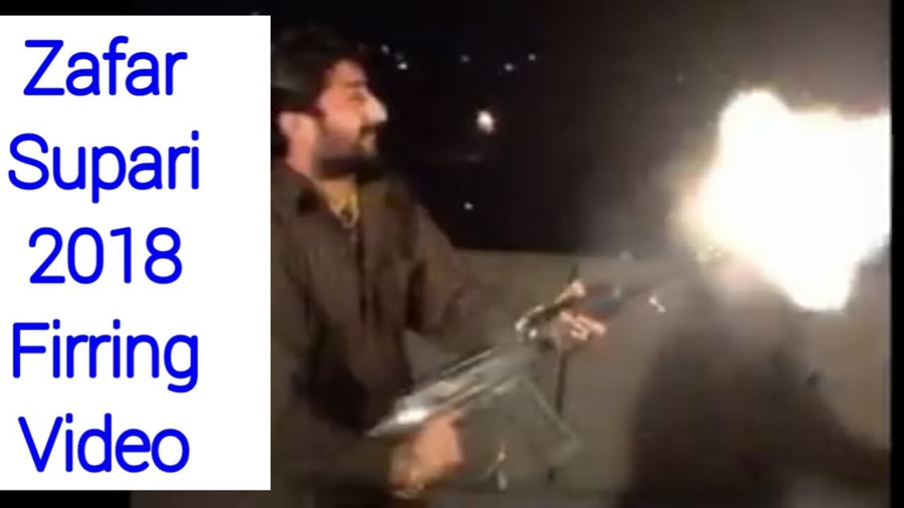 Zafar Supari Firing 2018 - YouTube