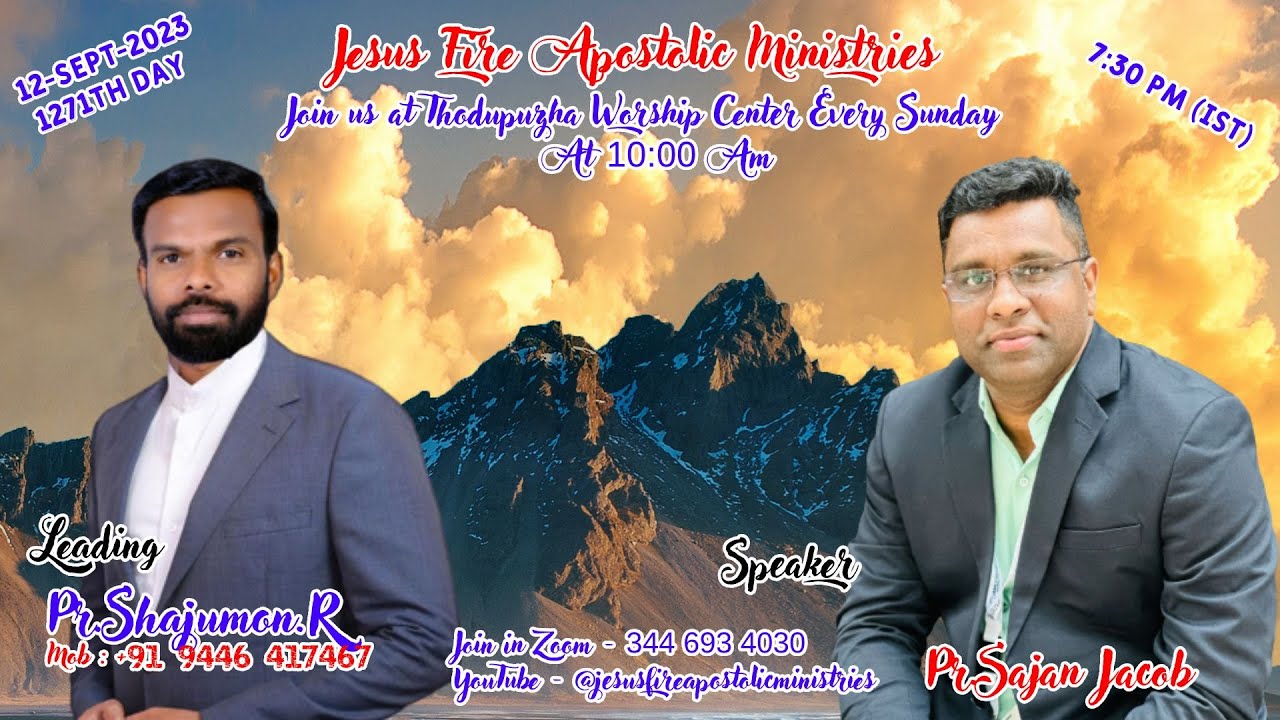 🔴12-Sept-2023 • Pr.Sajan Jacob • Jesus Fire Apostolic Ministries ...