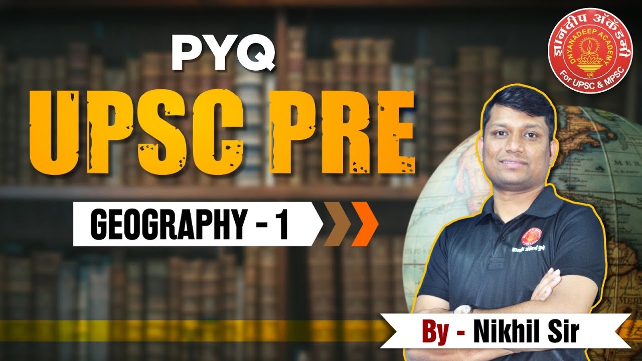 UPSC Prelims 2024 PYQ - Geography 1 #pyq #revision #geography # ...