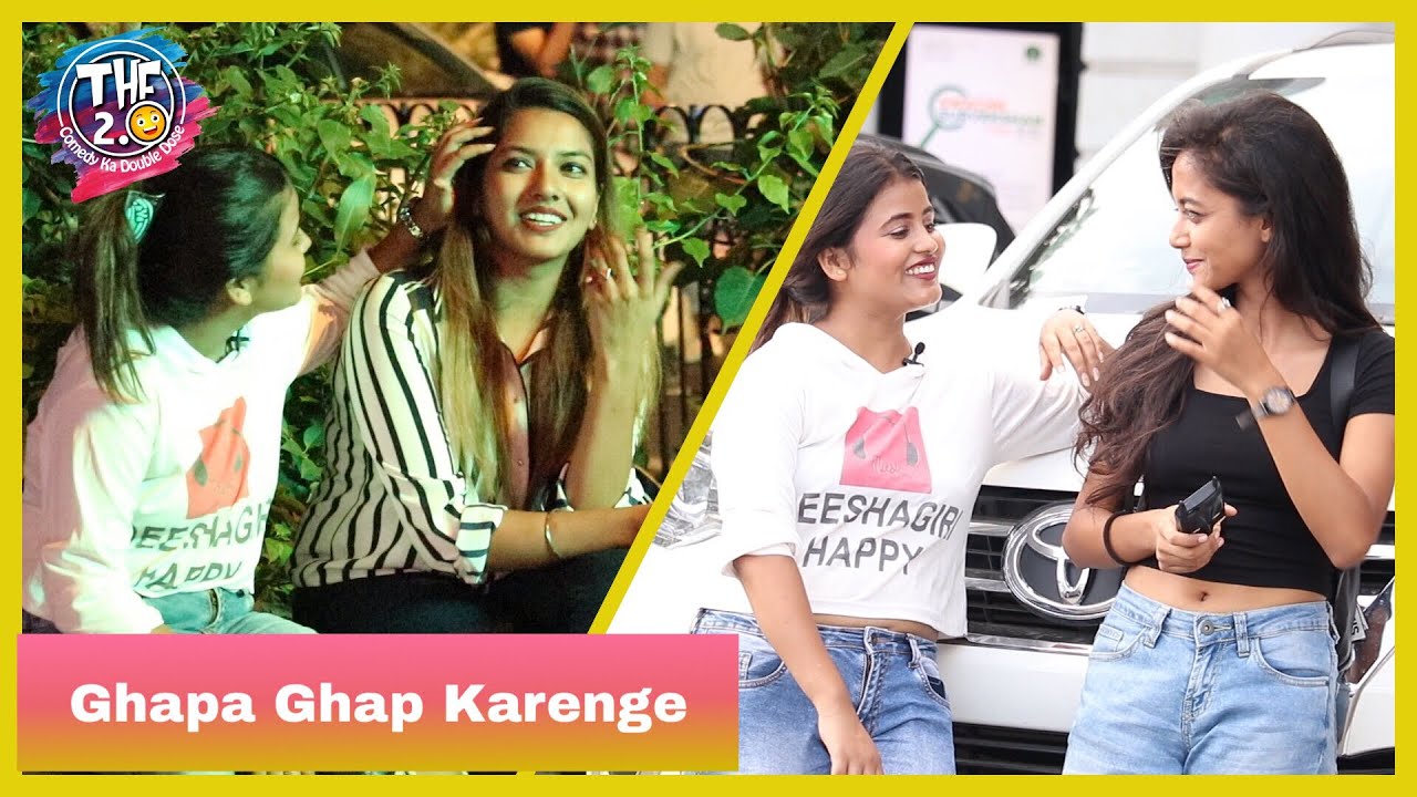 Ghapa Ghap Prank On Cute Girls | THF 2.0 | Pranks In India | Shilpa ...