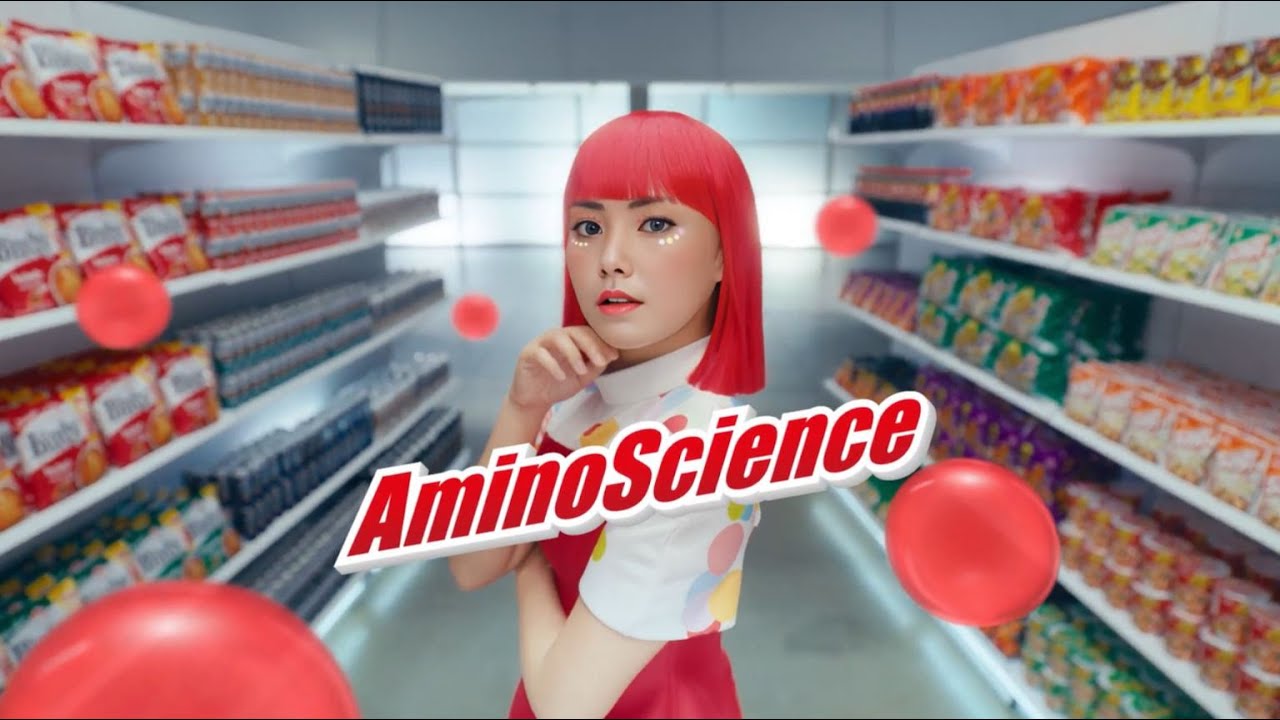 Ajinomoto AminoScience for Eat Well Live Well (15 sec) - YouTube