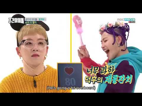 [ENGSUB][BLOCK B] Weekly Idol Ep. 330 - Taeil And Taeil's 6 Biggest Fanboys