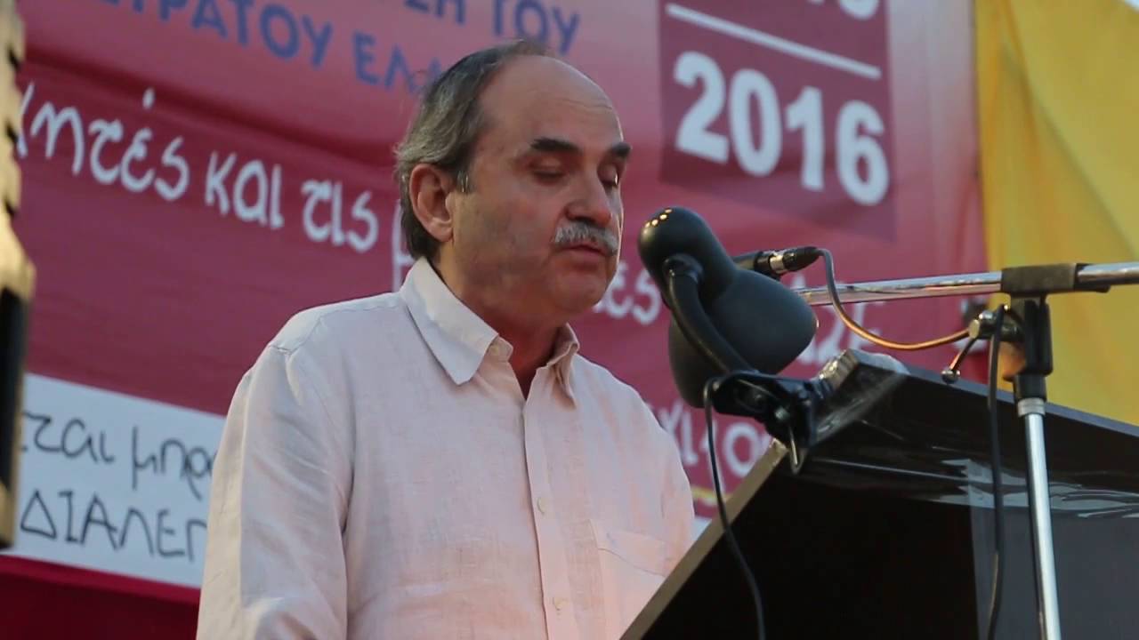 Κώστας Αβραμόπουλος, μέλος του ΠΓ της ΚΕ του ΚΚΕ - YouTube