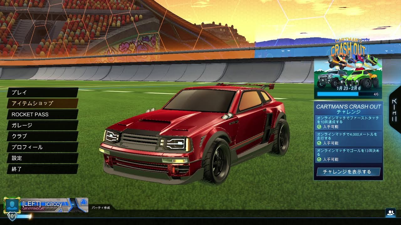 Rocket League | 2v2 | Hardstuck Diamond tries to hit Champ🏆 - YouTube