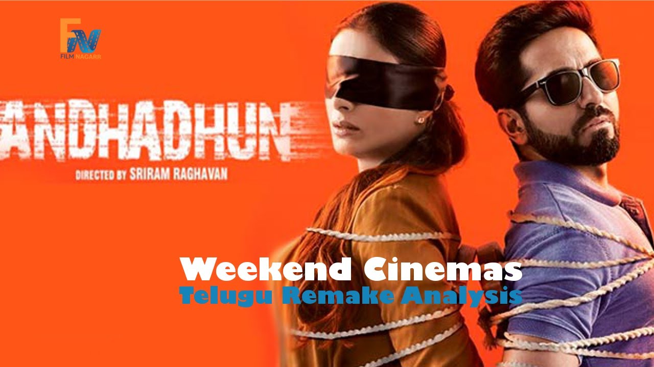 Andhadhun | Telugu remake analysis | Actor Nithiin | Nebha Natesan ...