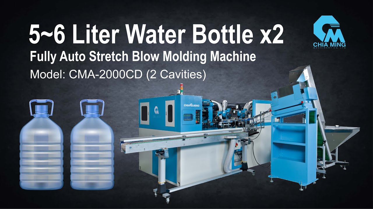 Blow molding machine for 5 liter bottle | CMA-2000CD | Chia Ming - YouTube
