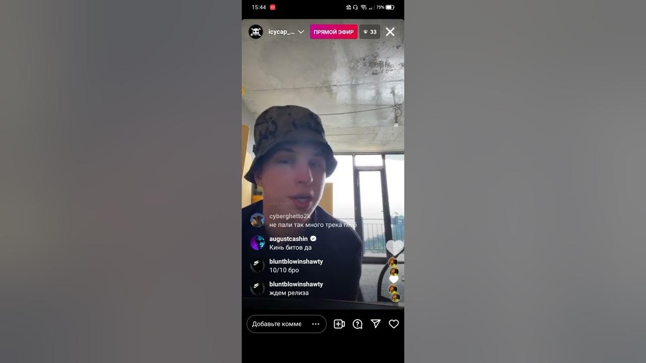 Icycap, DopeVvs - Snippet 15.05.22 - YouTube