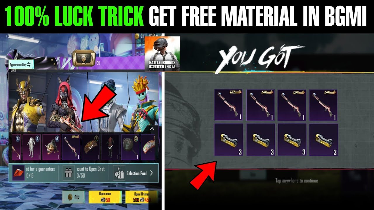 😲Trick Get Free Unlimited Mini Material In Bgmi | How To Get Free ...