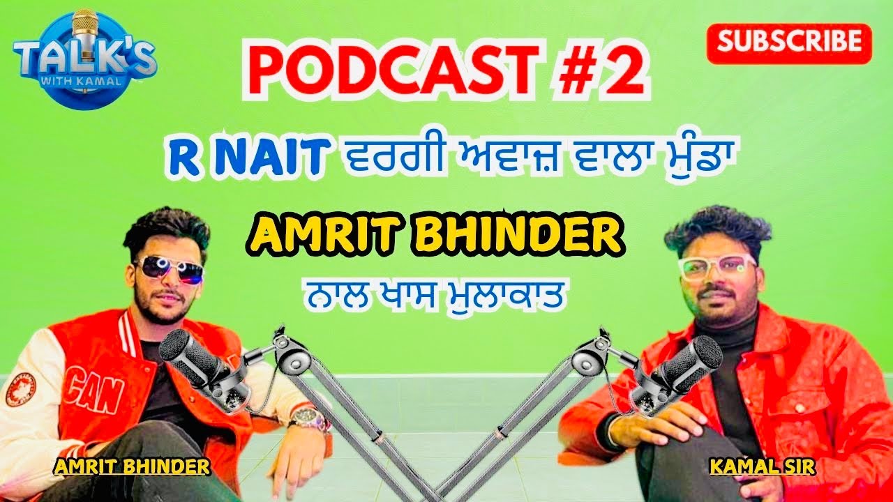 @RNait @JayShettyPodcast. Talks With kamal || #Amrit Bhinder ||# ...