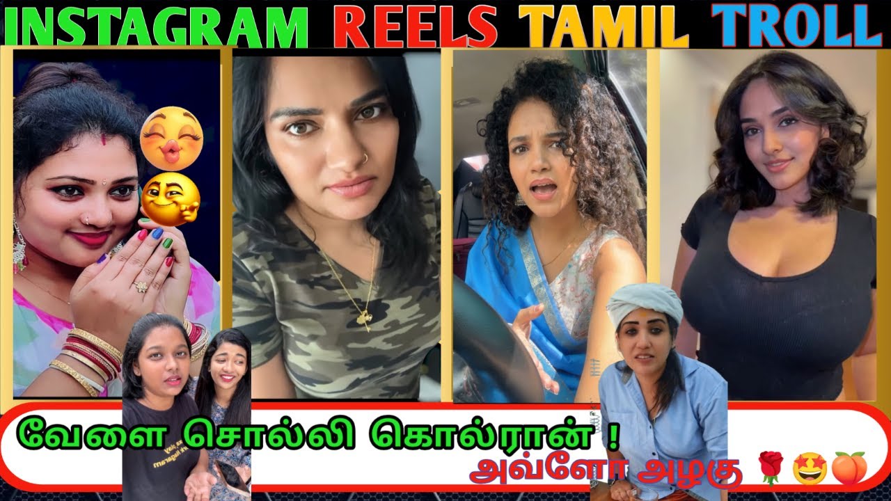 Trending Songs Instagram Reels Tamil,Tamil,Comedy Reels Instagram Tamil ...