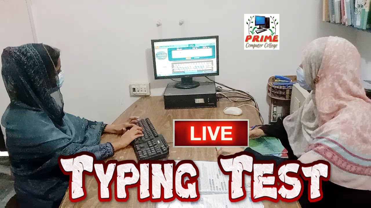 Zia Amjid Typing Test 💖 52 WPM - YouTube
