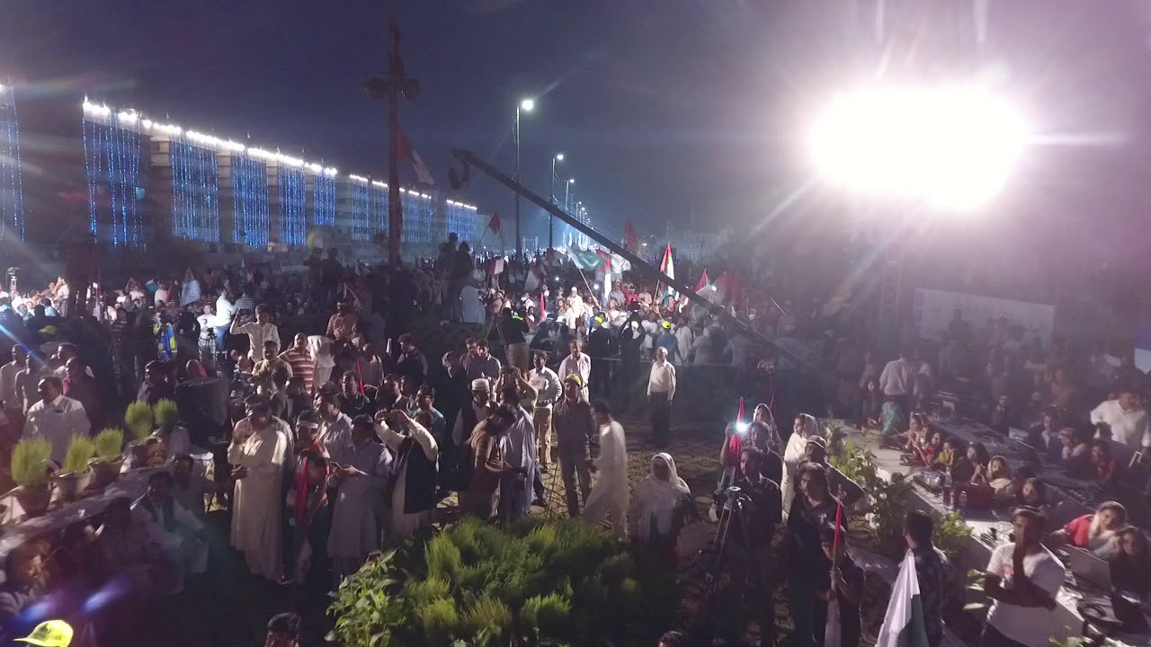MQM Pak Jalsa | power show at ALkaram 5th November - YouTube