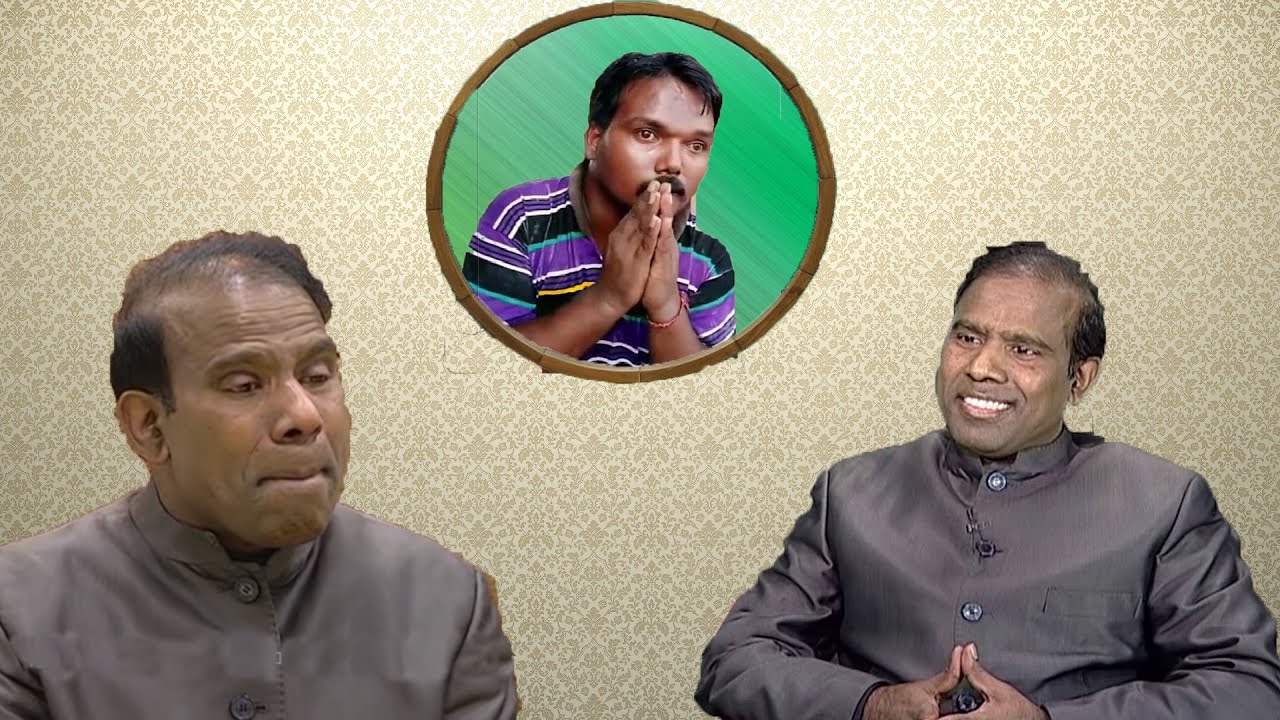 KA Paul funny troll | Macha meets K A Paul | Telugu Meme World - YouTube