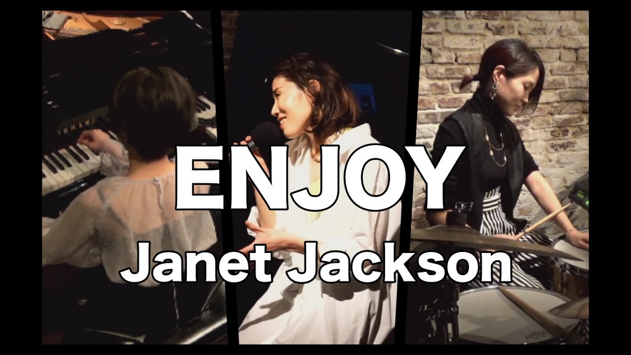 【ENJOY/ Janet Jackson】covered by RagTag - YouTube