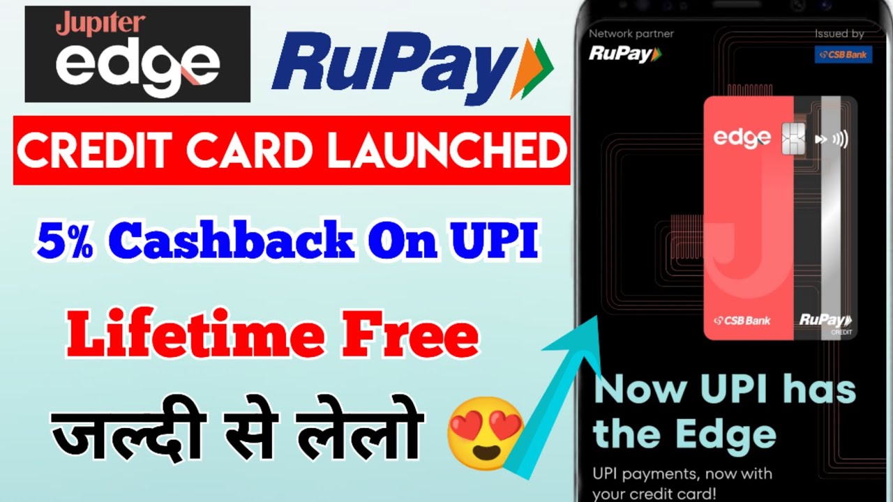 Edge Rupay Credit Card Launched | 5% Cashback On UPI | Lifetime Free 🔥🔥 ...