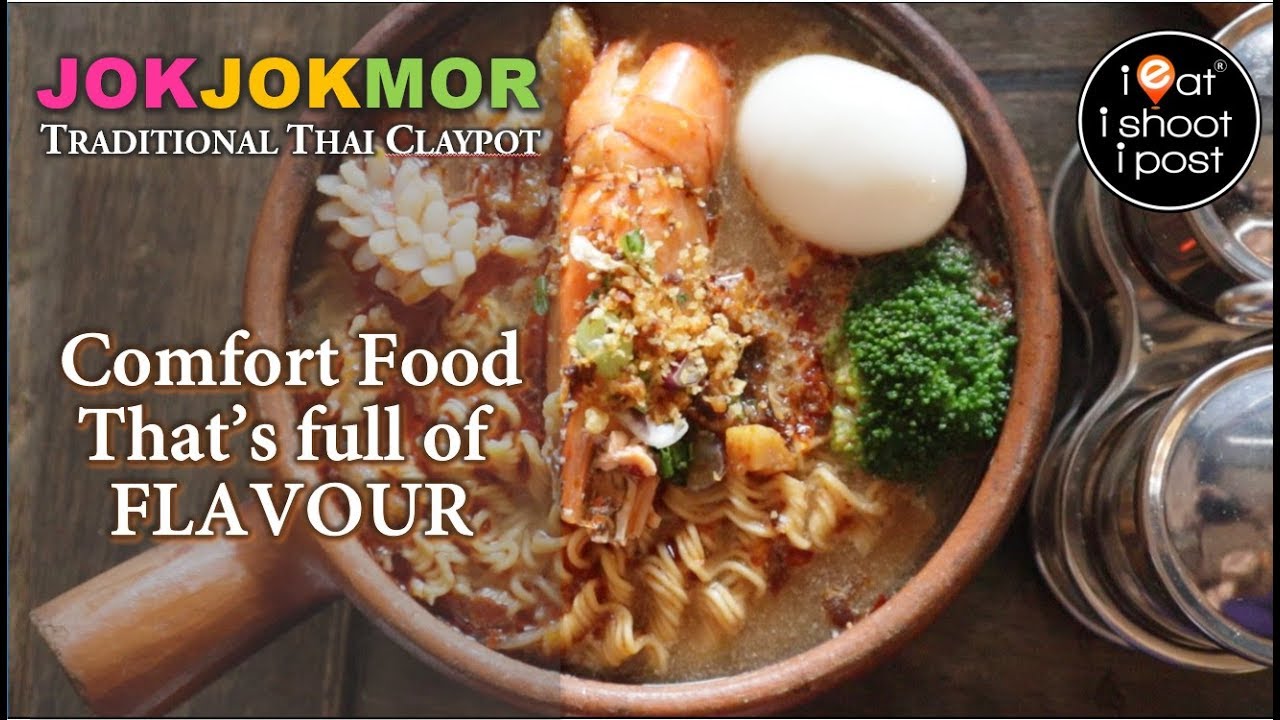 Comfort food in comfort - Jok Jok Mor Thai Claypot - YouTube