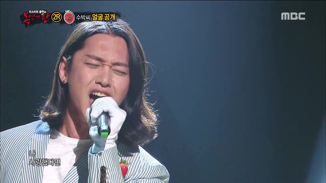 [King of masked singer] 복면가왕 스페셜 - (full ver) Kang Kyun Sung - Memory ...