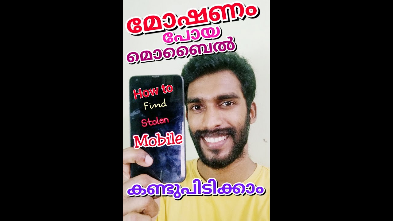 How To Find My Stolen Mobile Mobile How To Find Missing how-to-find-my-stolen-mobile-mobile-how-to-find-missing