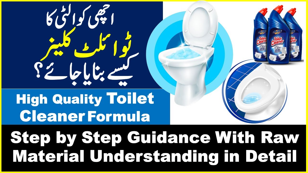 How to make High Quality Toilet Cleaner in Easy way - YouTube