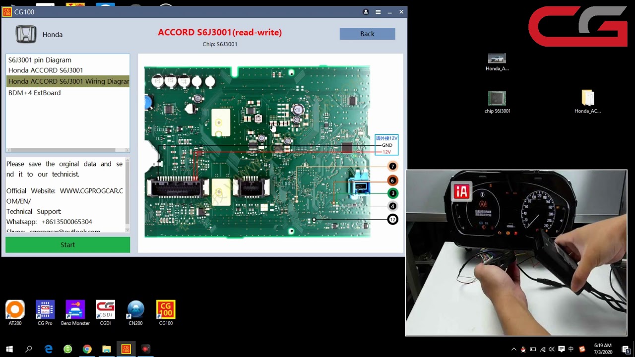 CG100~Mileage repair Honda Accord Chip S6J3001 - YouTube