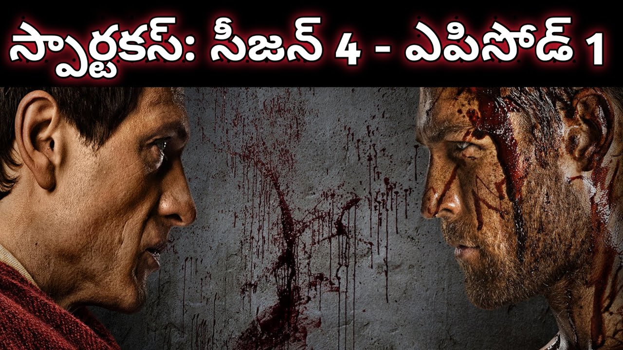 Spartacus war of the Damned | Season 4 Episode 1 | Enemies of Rome ...