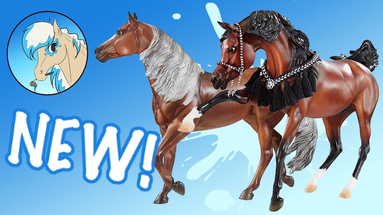 Breyer 2018 New Releases! - YouTube