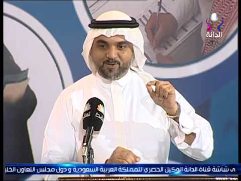Dr. Ahmed Al-Kattan at Al-Dana Satellite Chanel - YouTube