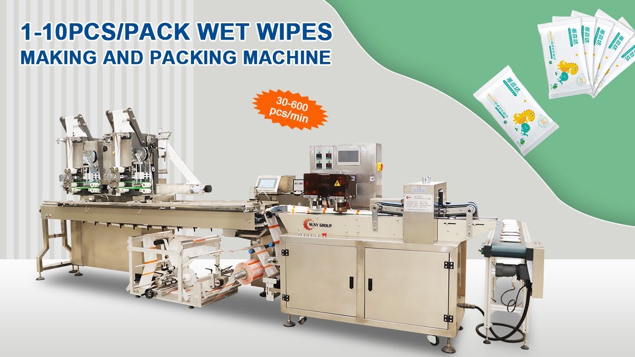 Automatic Wet Wipe Napkin Making Machine For 1-10pcs/pack Wipes - YouTube