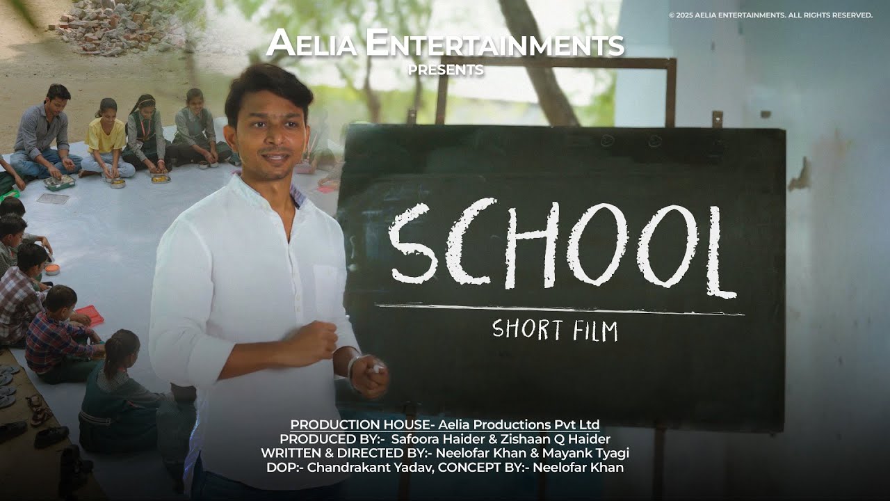 SCHOOL | Short Film | A Touching Story of Sharing & Kindness | Aelia ...