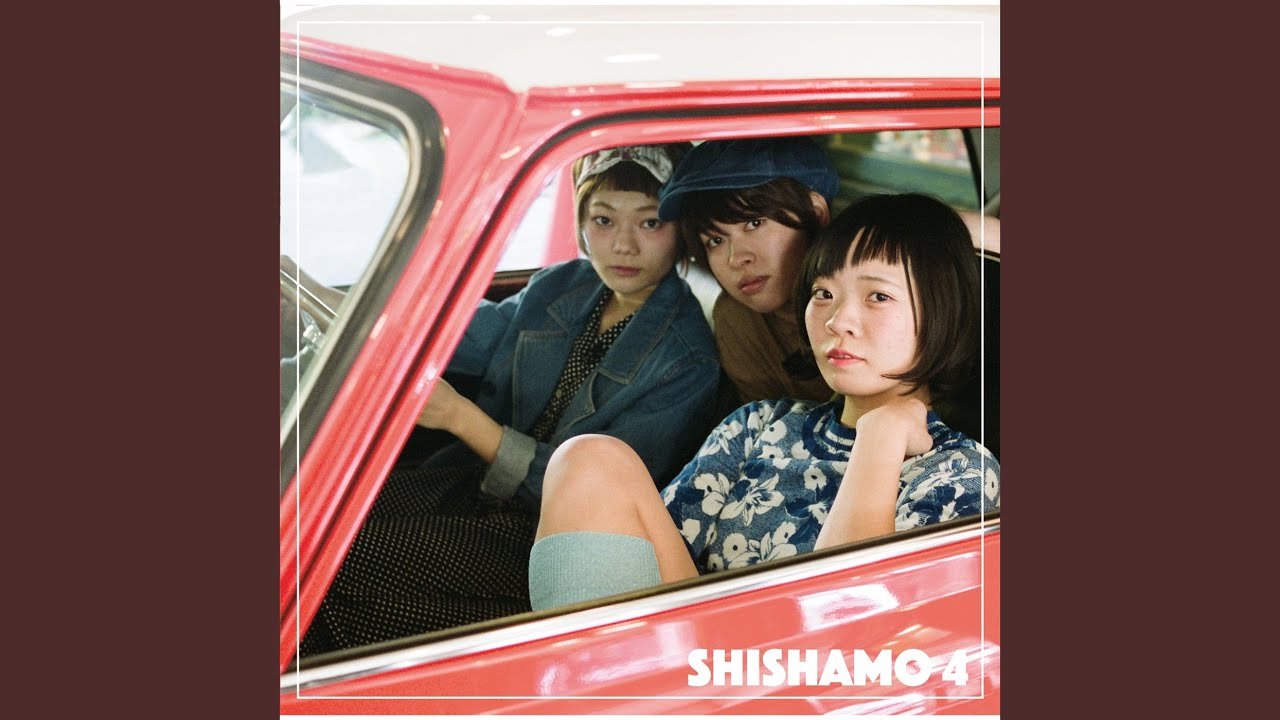 Suki Suki! - YouTube Music