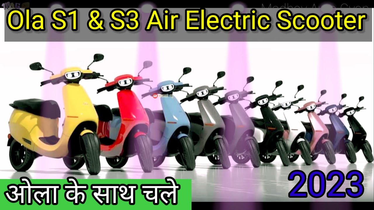 Ola S1 Air is especially designed for effortless rides Ola S1 & S3 ...
