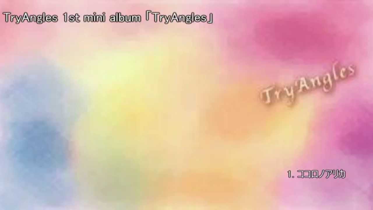 TryAngles ダイジェスト - YouTube