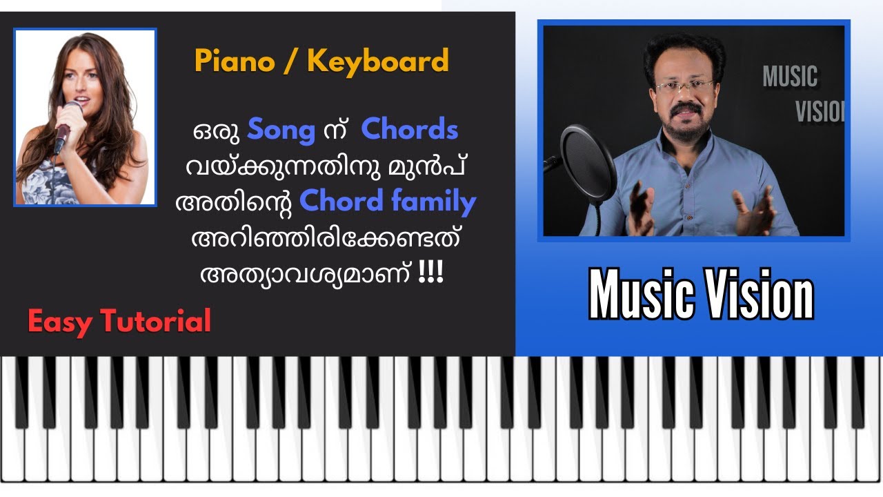 How to play Chords with song | Major scale |Easy lesson | in Malayalam ...