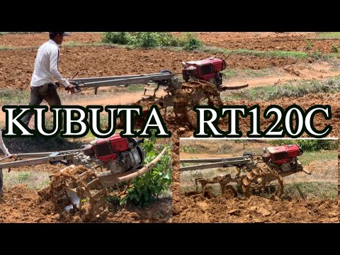 KUBOTA RT120C - YouTube