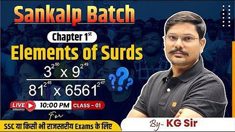 SANKALP BATCH - YouTube