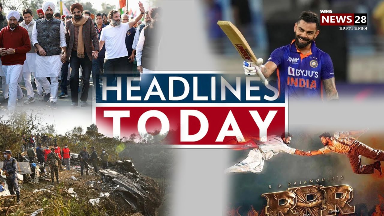Headlines : Top 10 news today | Top Trending News Today | Headlines ...