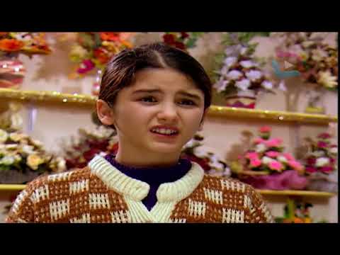 Sırlar Dünyası   ÇİCEKCİ KIZ