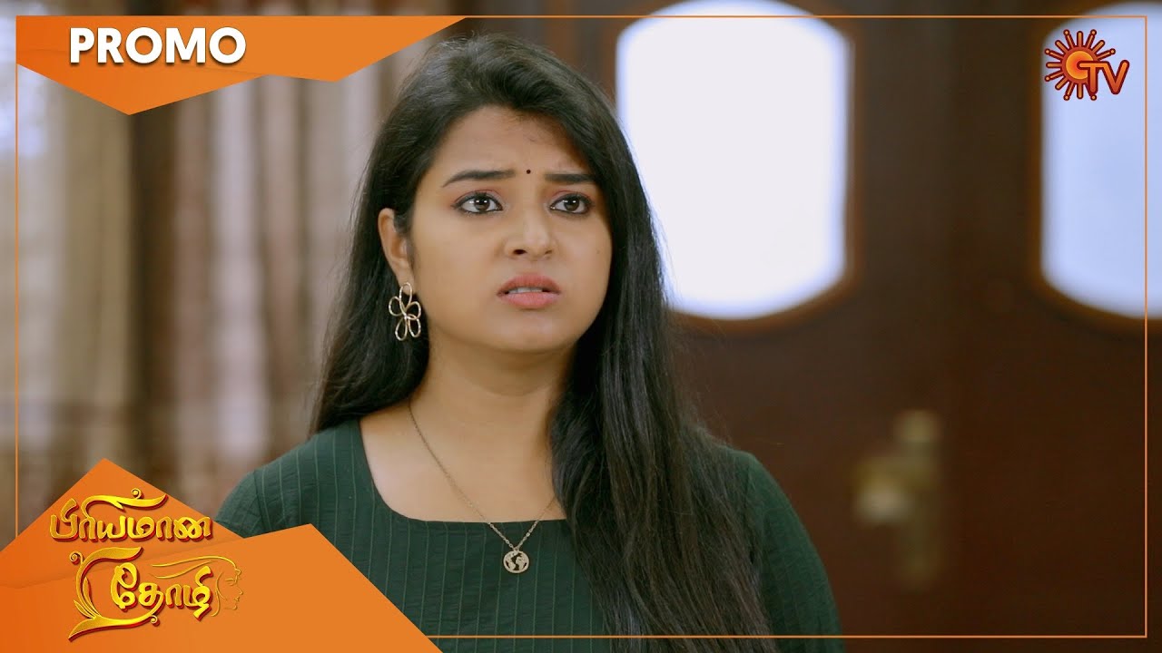 Priyamaana Thozhi - Promo | 26 October 2022 | Sun TV Serial | Tamil ...
