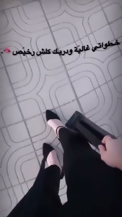 كلش رخيص 👄🫦 Youtube