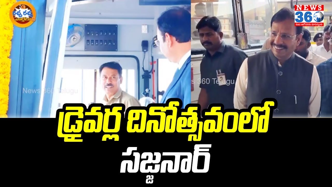 V.C Sajjanar Meet And Honored The RTC Drivers For Their Service ...