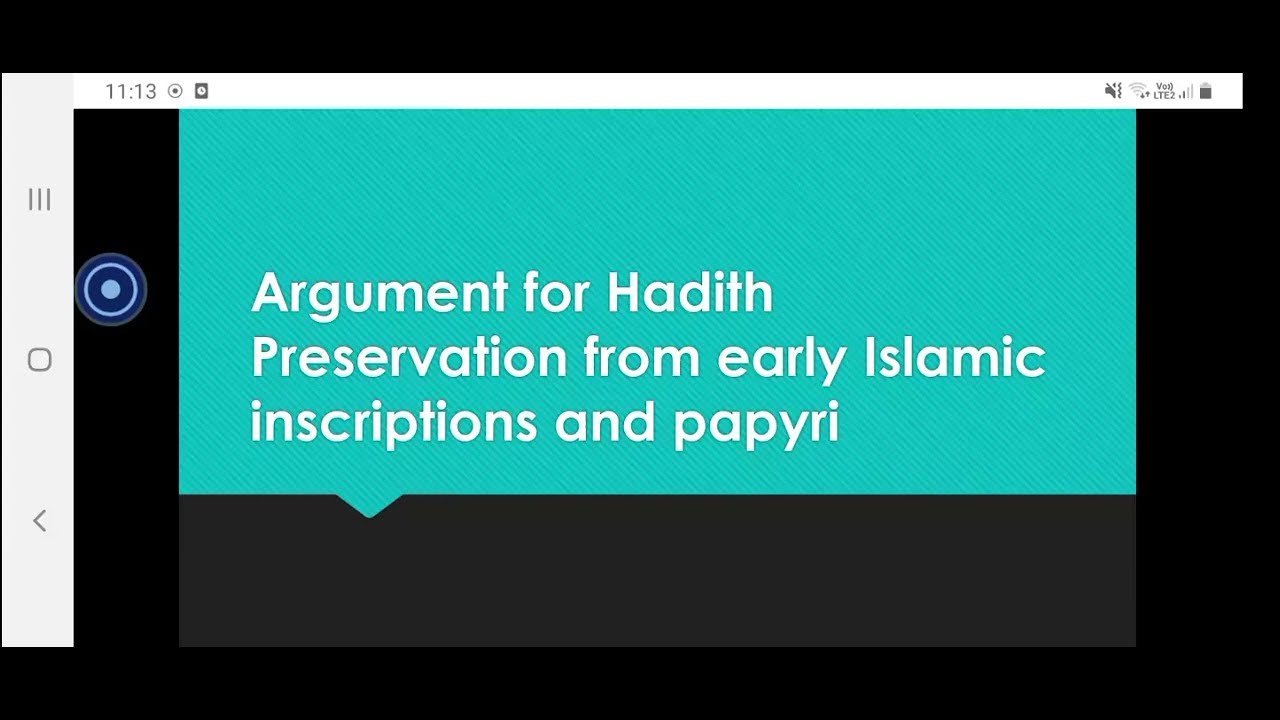 Argument for Hadith preservation from early Islamic inscriptions - YouTube