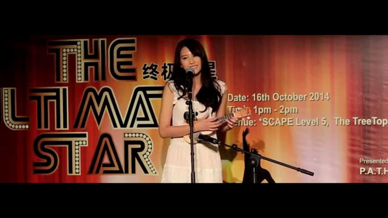 Joyce Chu | The Ultimate Star Press Conference | Joyce Chu - Malaysia ...
