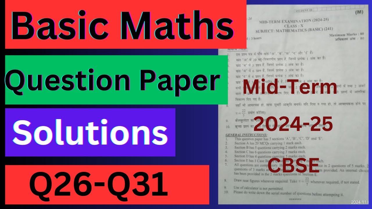 Class 10 Maths (Basic) Question Paper Mid-Term | CBSE Board 2024-25 ...