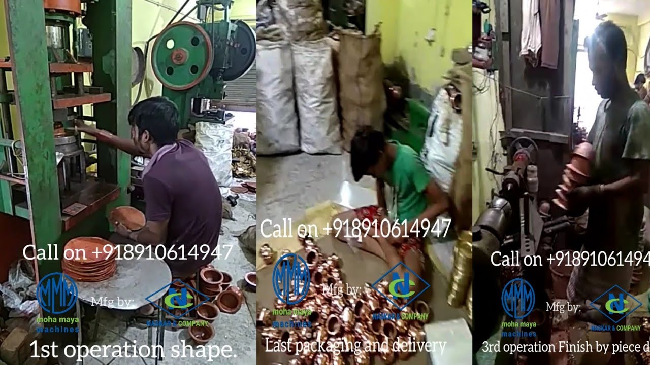 Copper lota manufacturing unit supplied by Naskar & Company mfg of ...